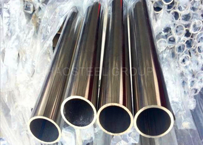 Cold Drawn 304 316L Round Stainless Steel Pipe Mill Bright Finish For ...